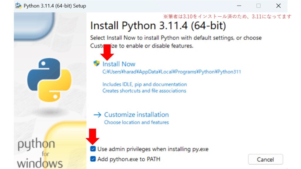『2023年版』Python 3.10の仮想環境にnumpy、pandas、spyderを構築し、batファイルから起動する方法 - tech ...